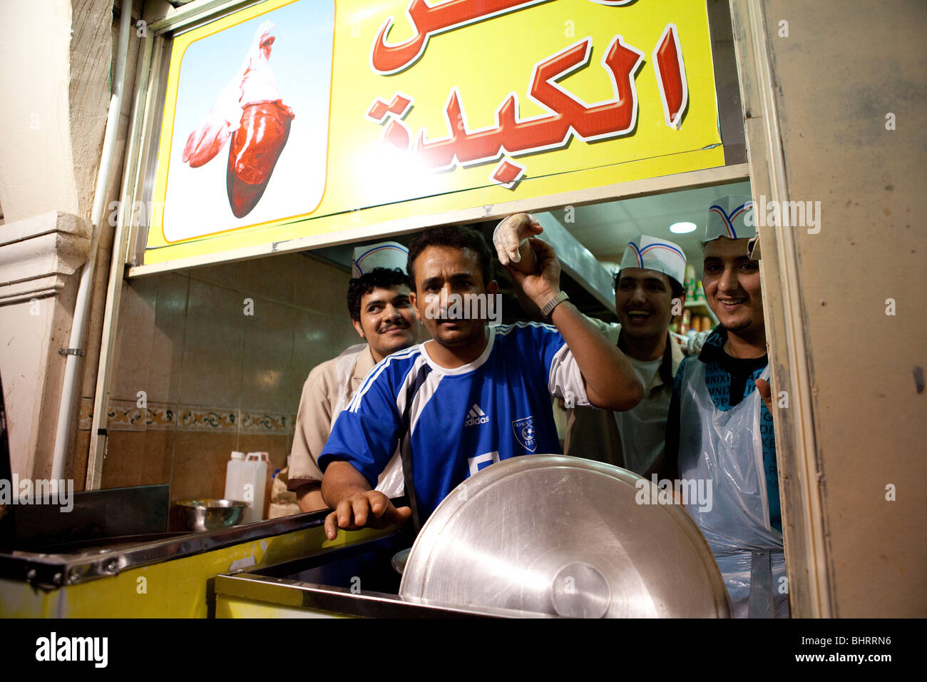 Take away old hi-res stock photography and images - Alamy