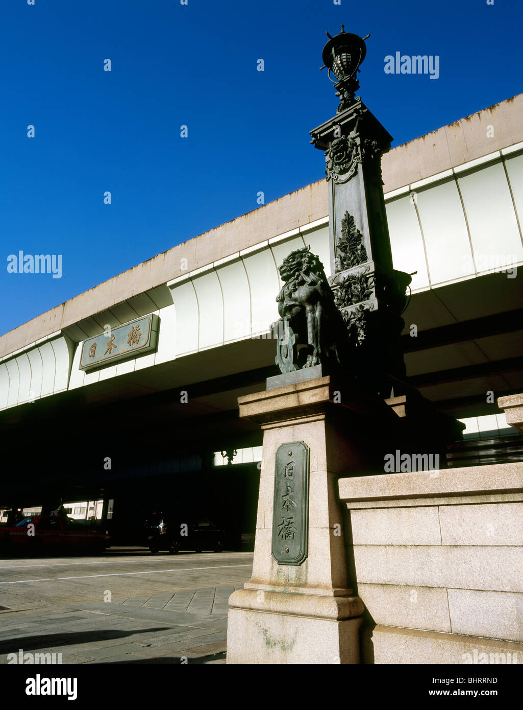 Nihonbashi Bridge, Chuo, Tokyo, Japan Stock Photo - Alamy
