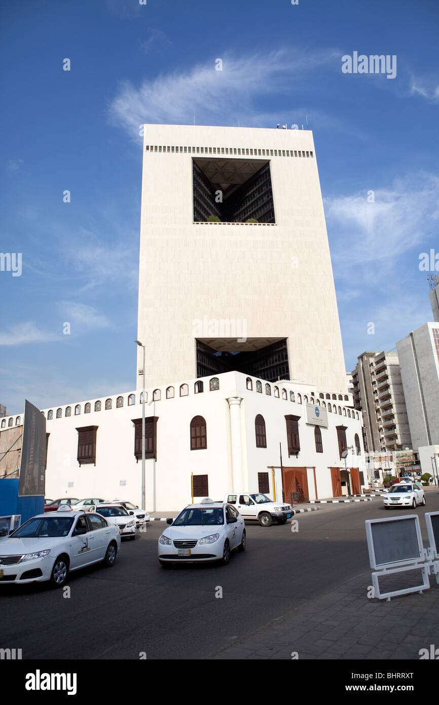 Al Balad old town Jeddah Saudi Arabia souk market Stock Photo - Alamy