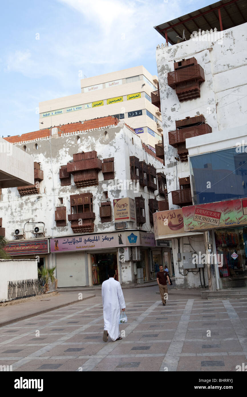 Al Balad old town Jeddah Saudi Arabia souk market Stock Photo - Alamy
