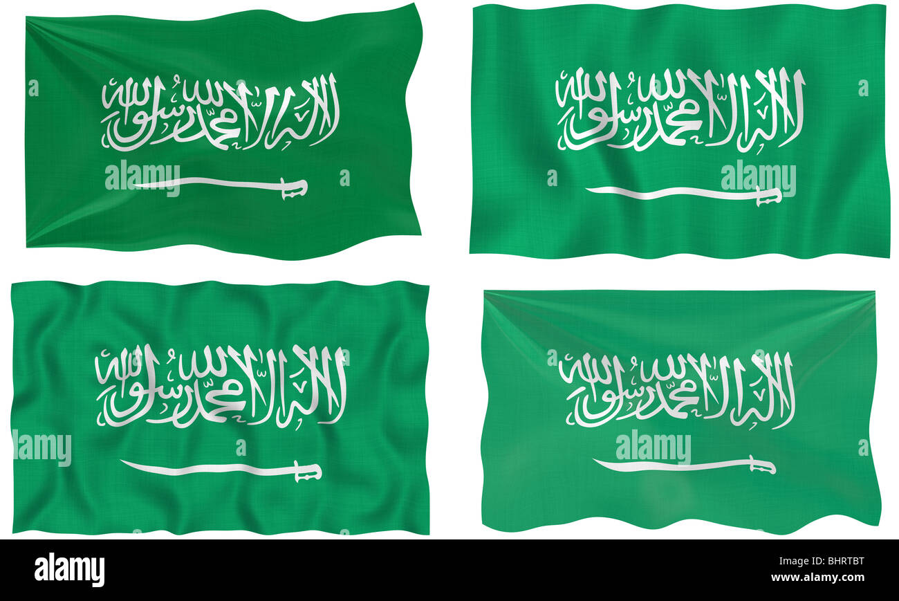 Great Image of the Flag of Saudia Arabia Stock Photo - Alamy