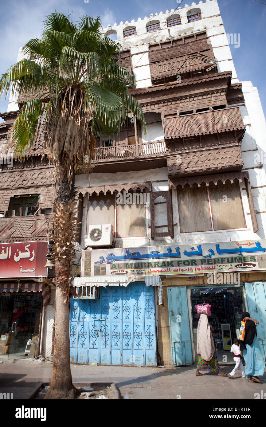 Al Balad old town Jeddah Saudi Arabia souk market Stock Photo - Alamy