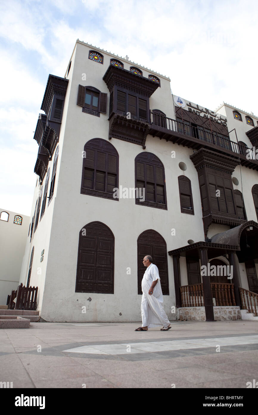 Al Balad old town Jeddah Saudi Arabia souk market Stock Photo - Alamy