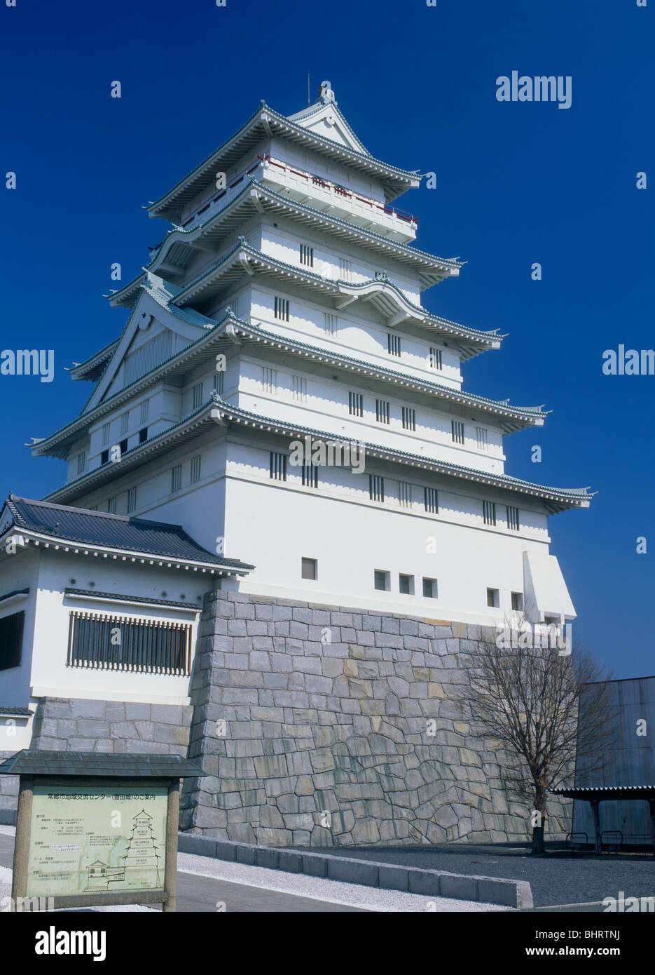Toyota Castle, Joso, Ibaraki, Japan Stock Photo - Alamy