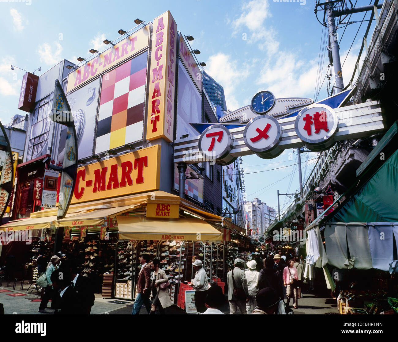 Ameyoko Shopping Street, Taito, Tokyo, Japan Stock Photo - Alamy