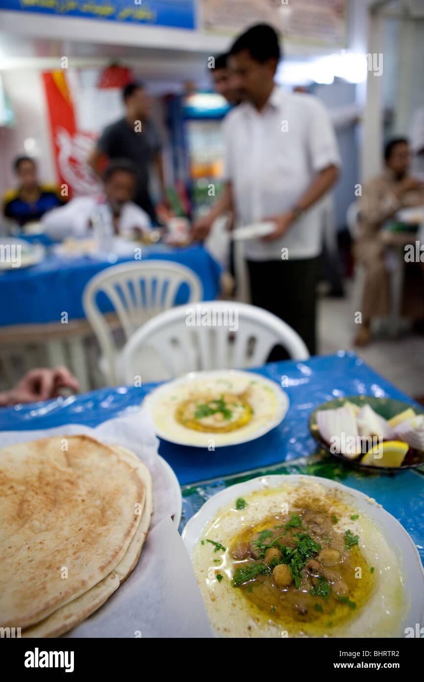 Al balad hi-res stock photography and images - Alamy