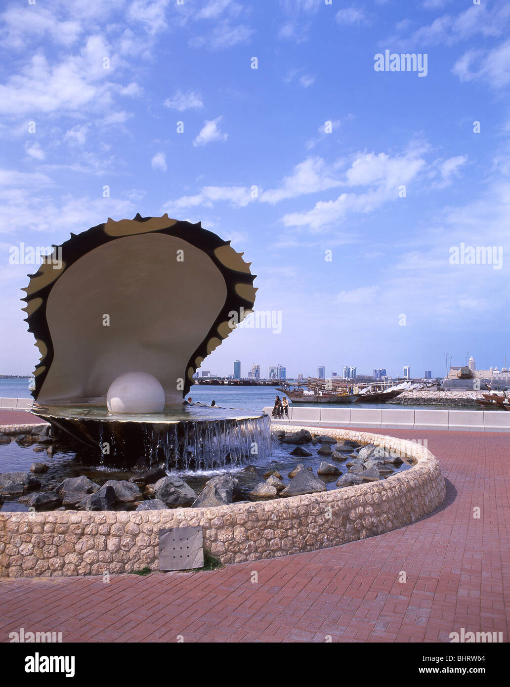 The Pearl Monument on Corniche, Doha, Ad Dawhah Municipality, State of ...