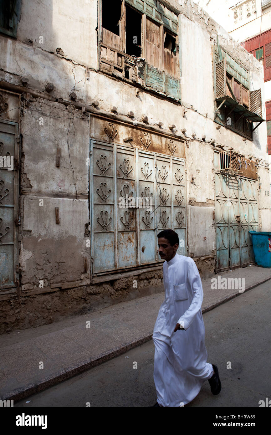 Al Balad old town Jeddah Saudi Arabia souk market Stock Photo - Alamy