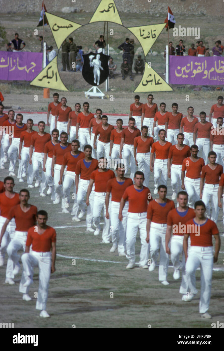 Baath Party High Resolution Stock Photography and Images - Alamy