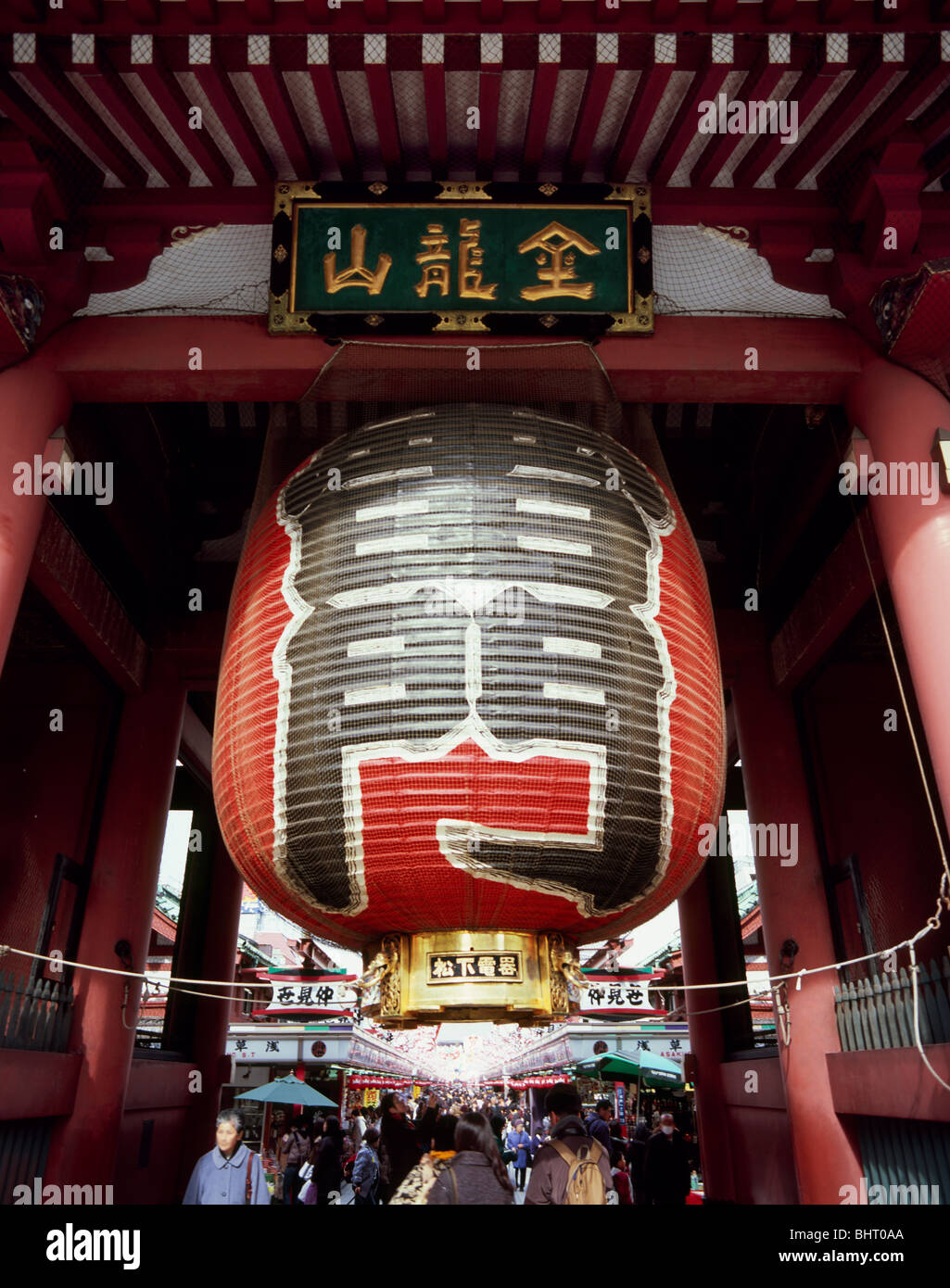 Kaminarimon of Sensoji Temple, Taito, Tokyo, Japan Stock Photo - Alamy