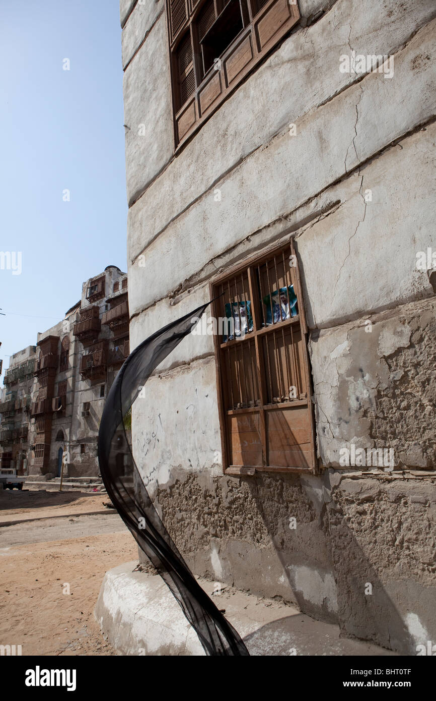 Al Balad old town Jeddah Saudi Arabia souk market Stock Photo - Alamy