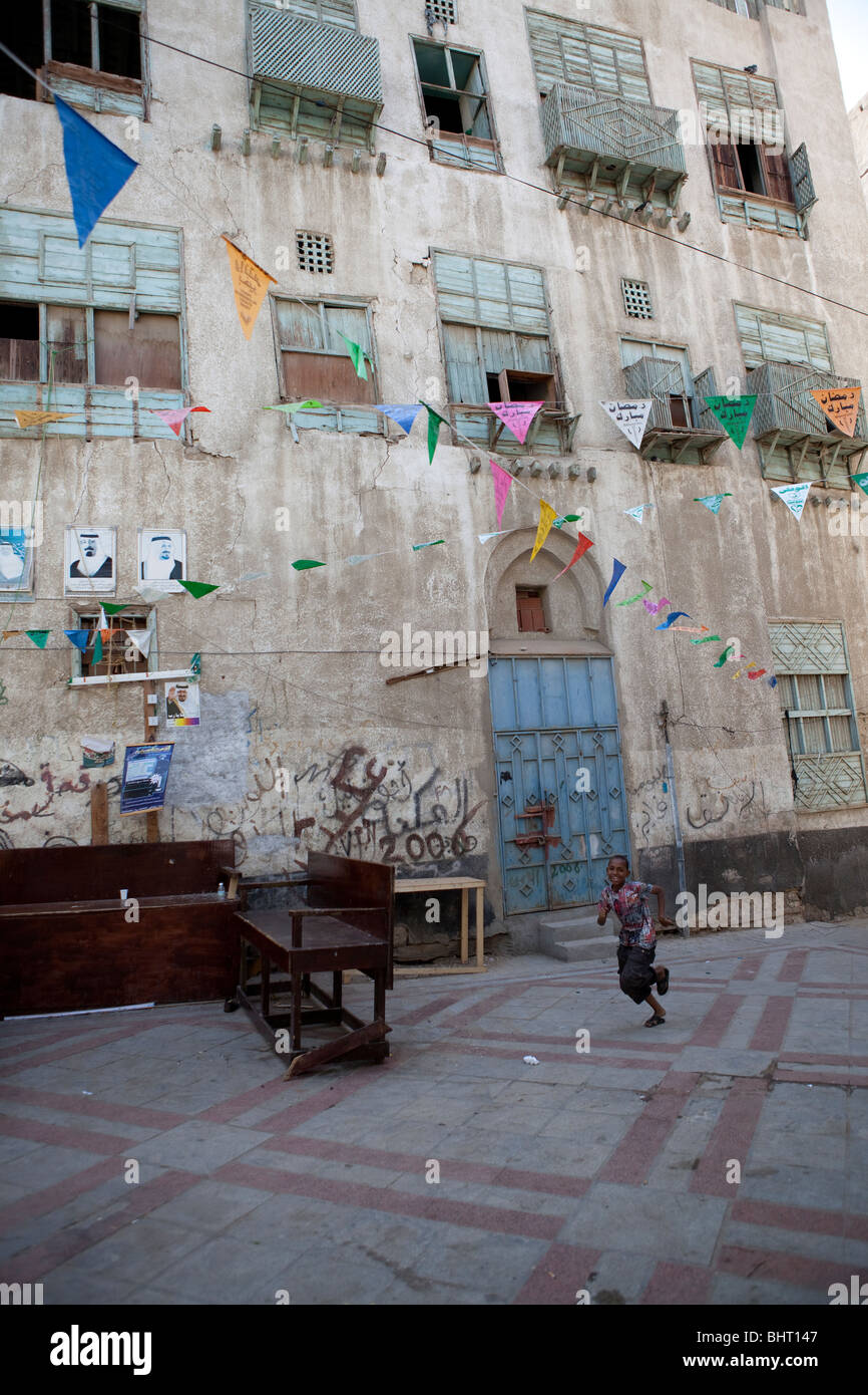 Al Balad old town Jeddah Saudi Arabia souk market Stock Photo - Alamy