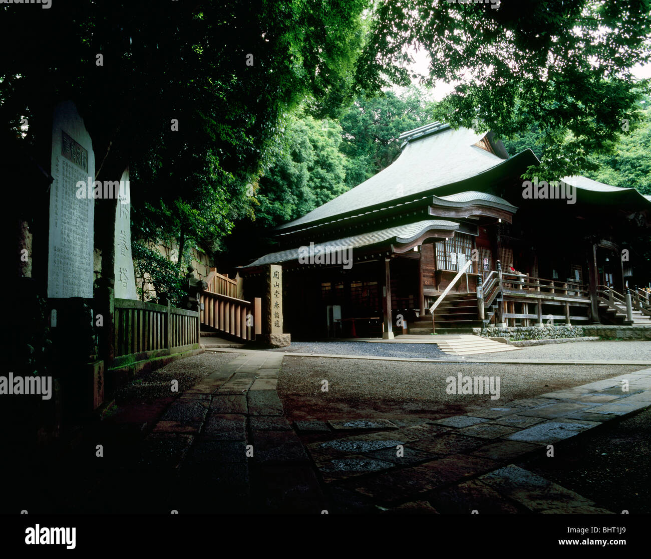 Gensan Daishido of Jindaiji Temple, Chofu, Tokyo, Japan Stock Photo - Alamy