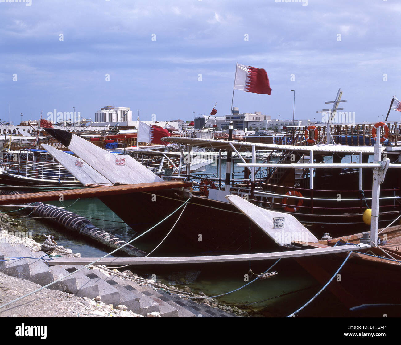 Dow boats in port hi-res stock photography and images - Alamy