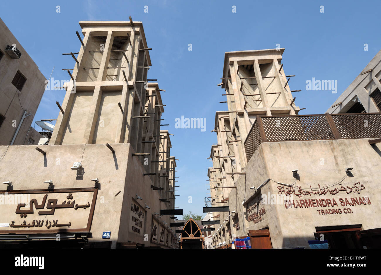 Old Souq in Bur Dubai, United Arab Emirates Stock Photo - Alamy