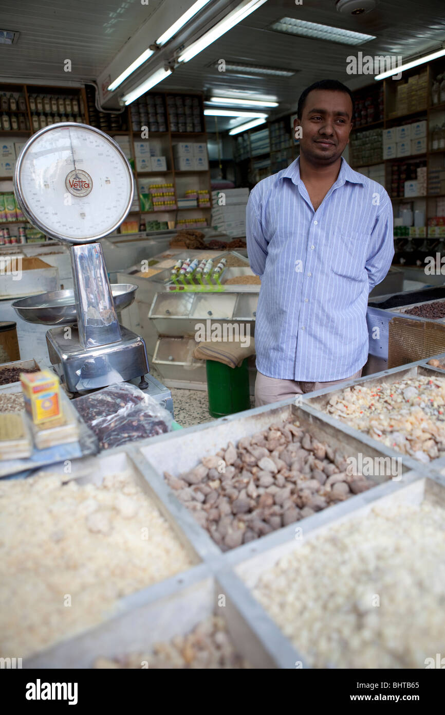 Al Balad old town Jeddah Saudi Arabia souk market Stock Photo - Alamy