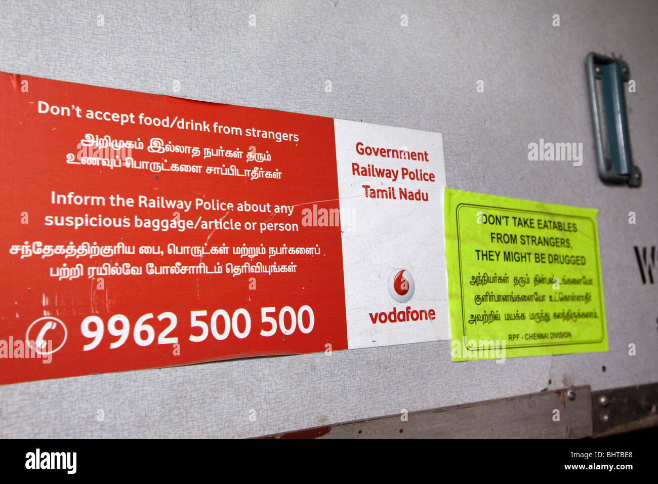 India, train travel, Vodafone sponsored safety warning against ...