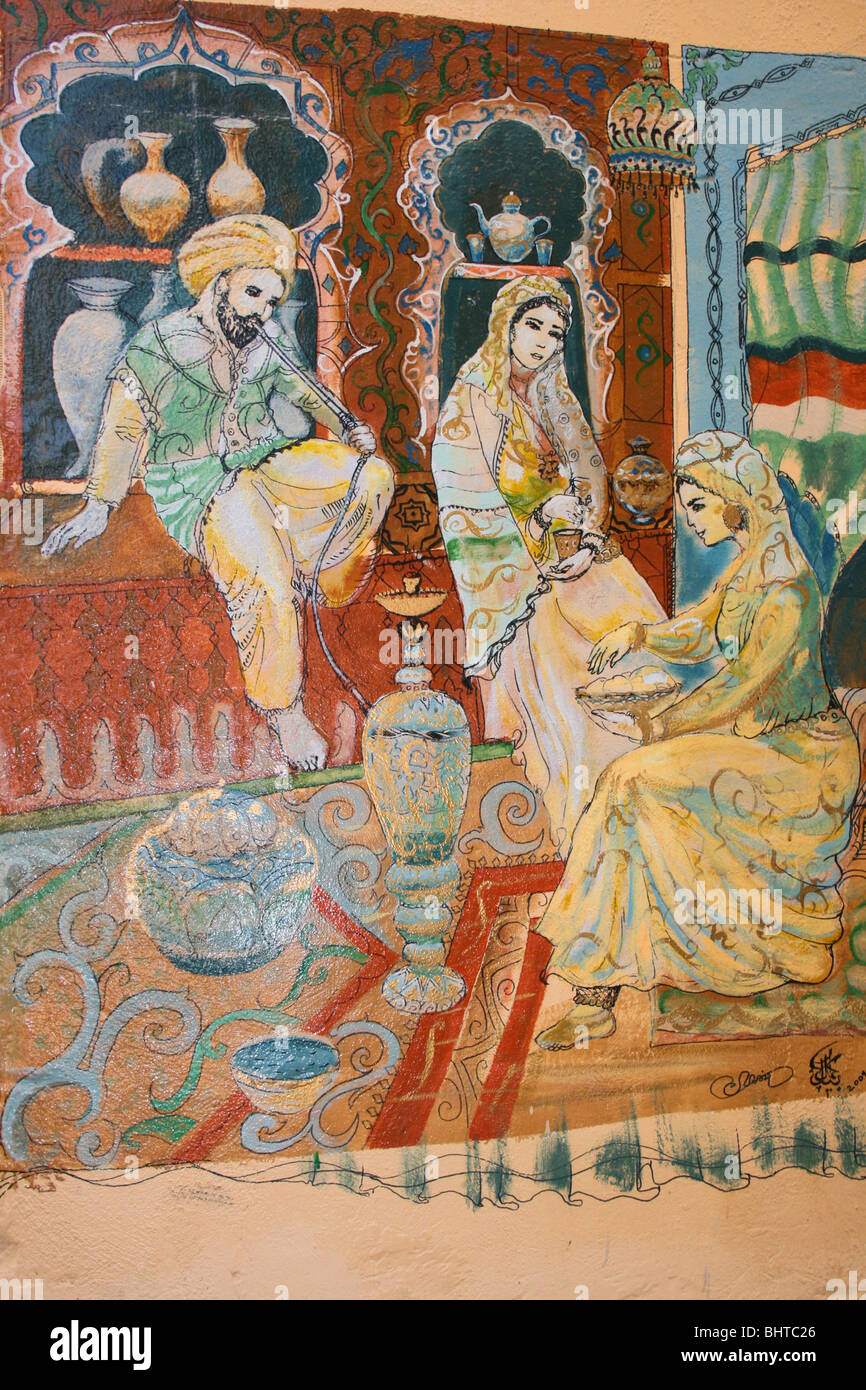 Granada, Spain. Wall mural depicting Arabic figures Stock Photo - Alamy