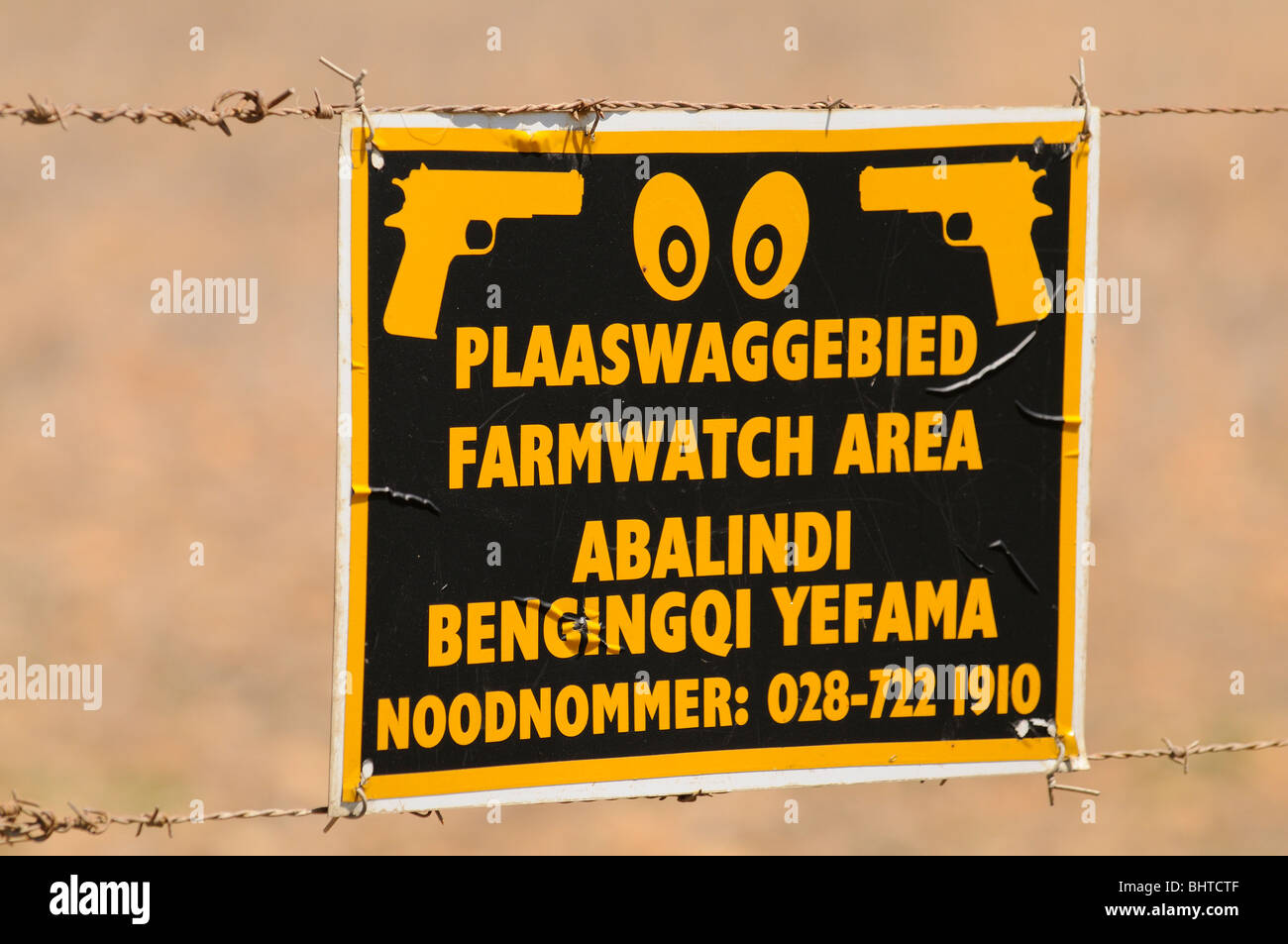 Security notice hi-res stock photography and images - Alamy