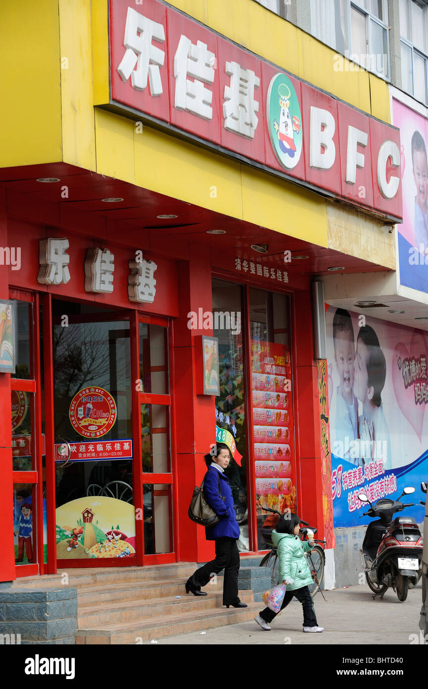 Kfc fast food outlet in hi-res stock photography and images - Alamy