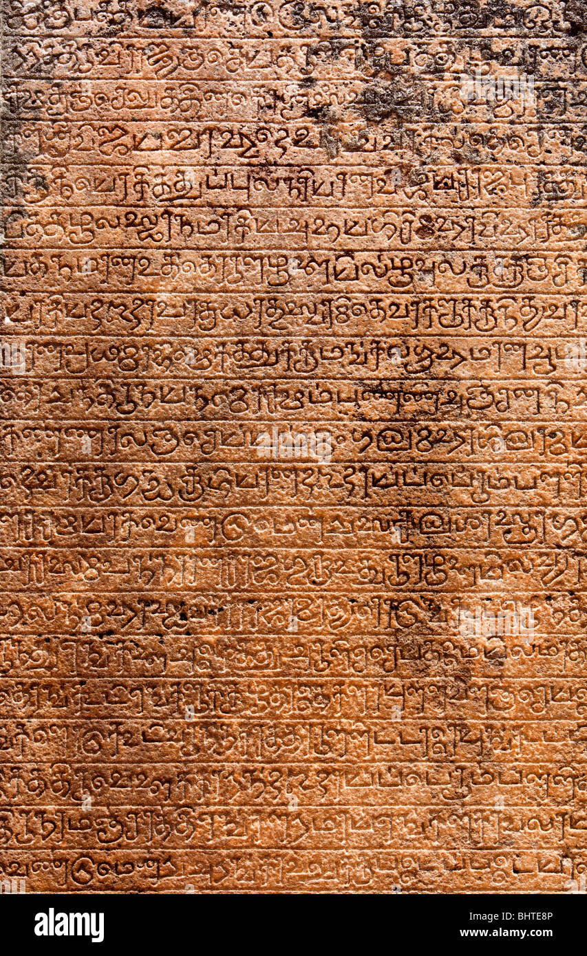 Sinhalese hi-res stock photography and images - Alamy