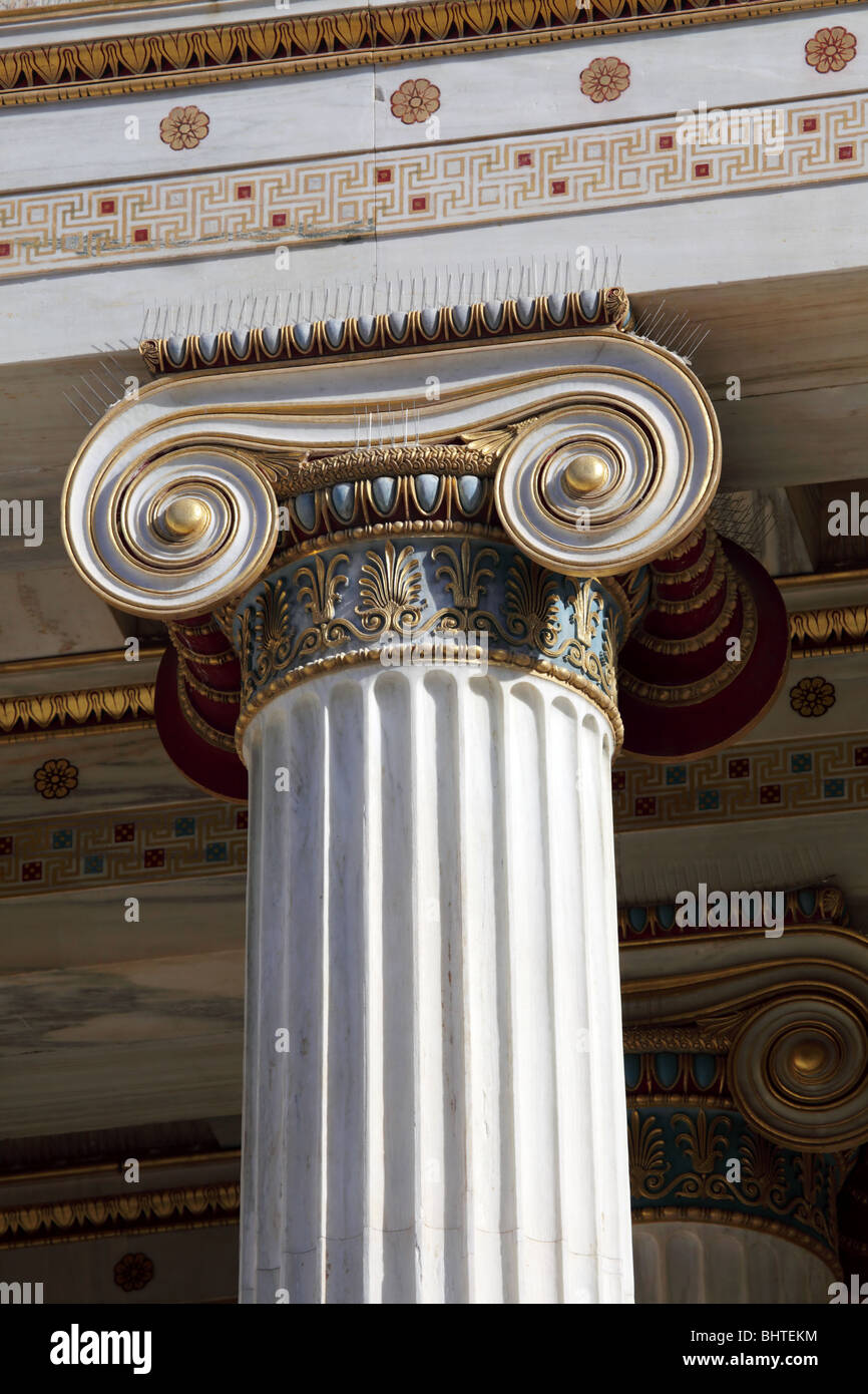 Ancient scroll architecture hi-res stock photography and images - Alamy