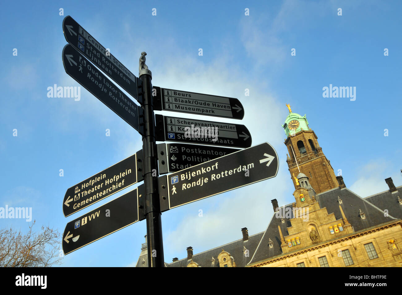Rotterdam Town Hall, Rotterdam, Holland, Netherlands Stock Photo - Alamy