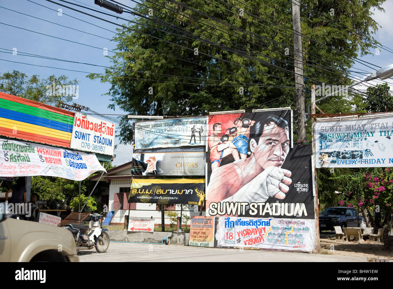 Boxing poster hi-res stock photography and images - Alamy
