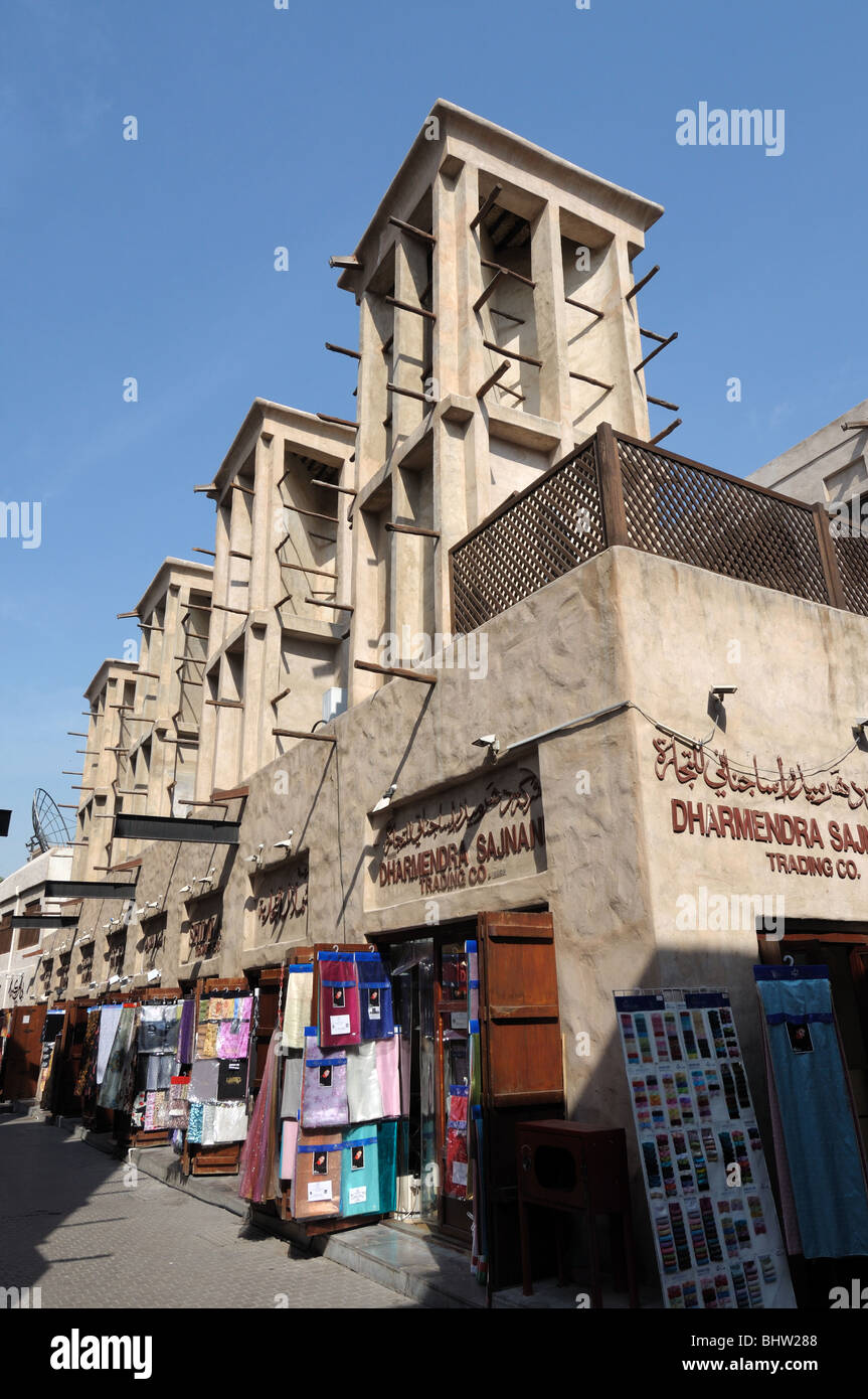 Old Souq in Bur Dubai, United Arab Emirates Stock Photo - Alamy