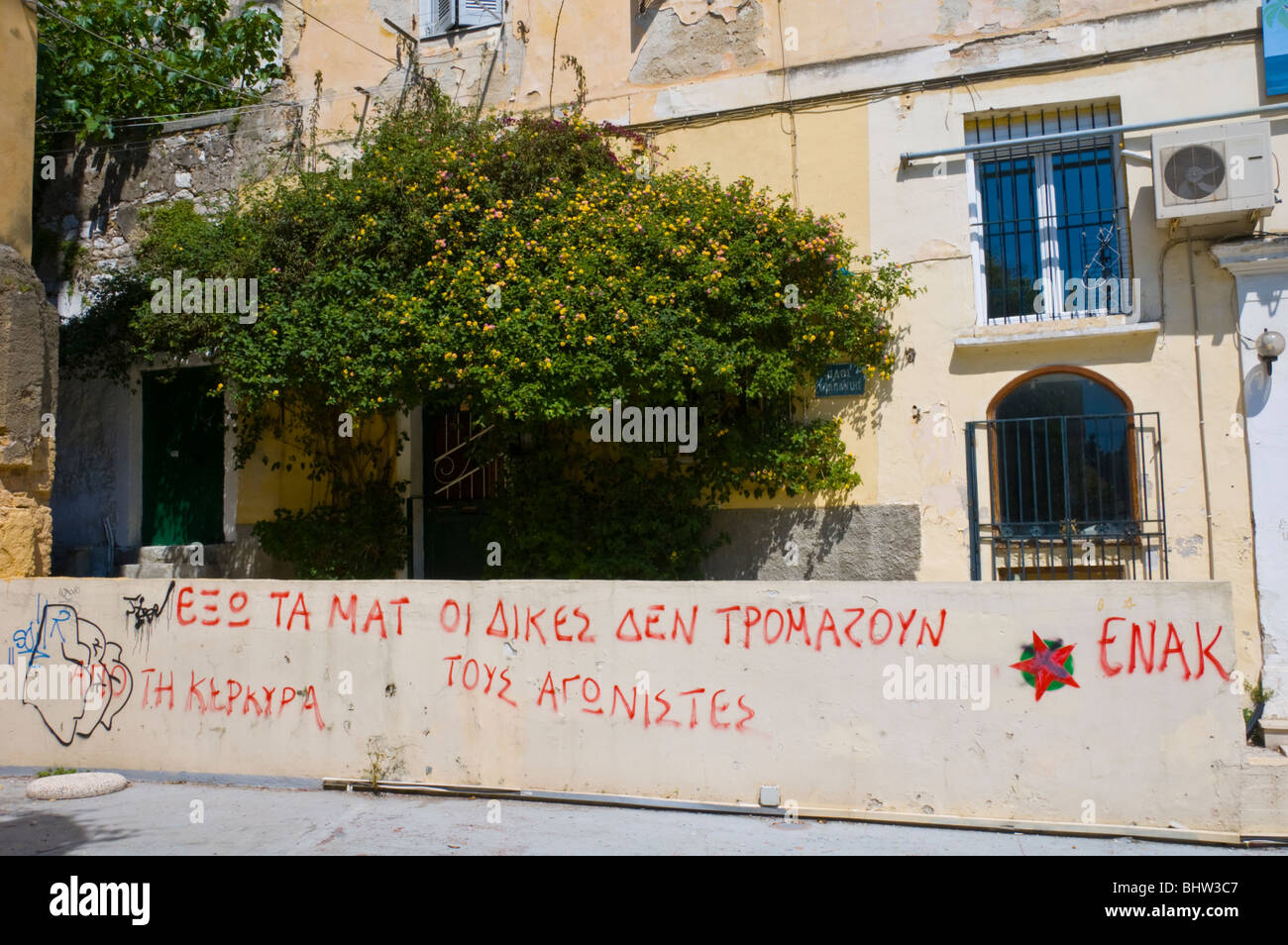 Urban graffiti in Corfu Town on the Greek island of Corfu Greece GR ...