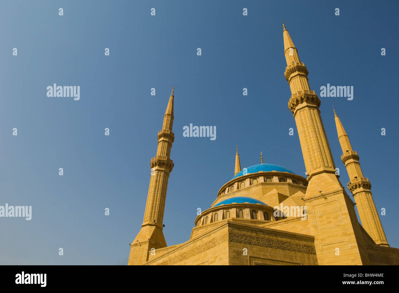 Muhammad Al Amin Mosque downtown Beirut Lebanon Middle East Stock Photo ...