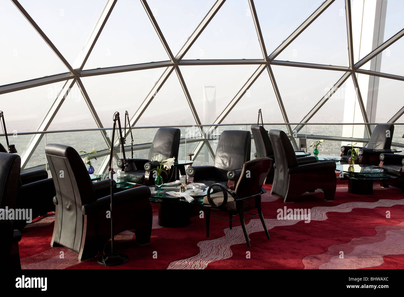 Al-Faisaliah Globe tower Riyadh Saudi Arabia Stock Photo - Alamy