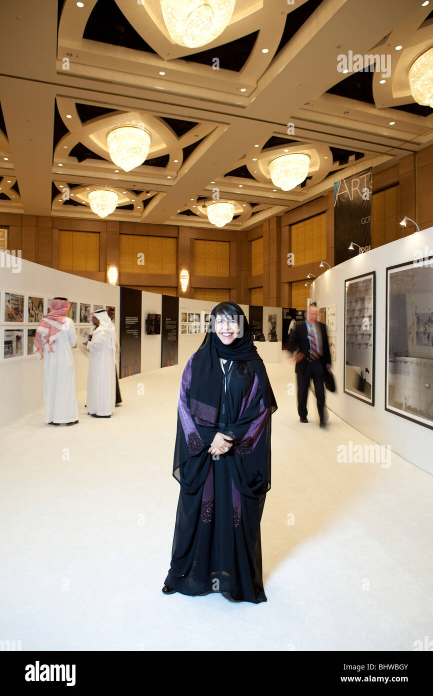 Art gallery Kingdom tower Riyadh Saudi Arabia Stock Photo - Alamy