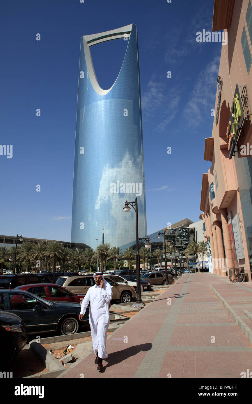 Kingdom tower Riyadh Saudi Arabia Arabian Muslim Stock Photo - Alamy