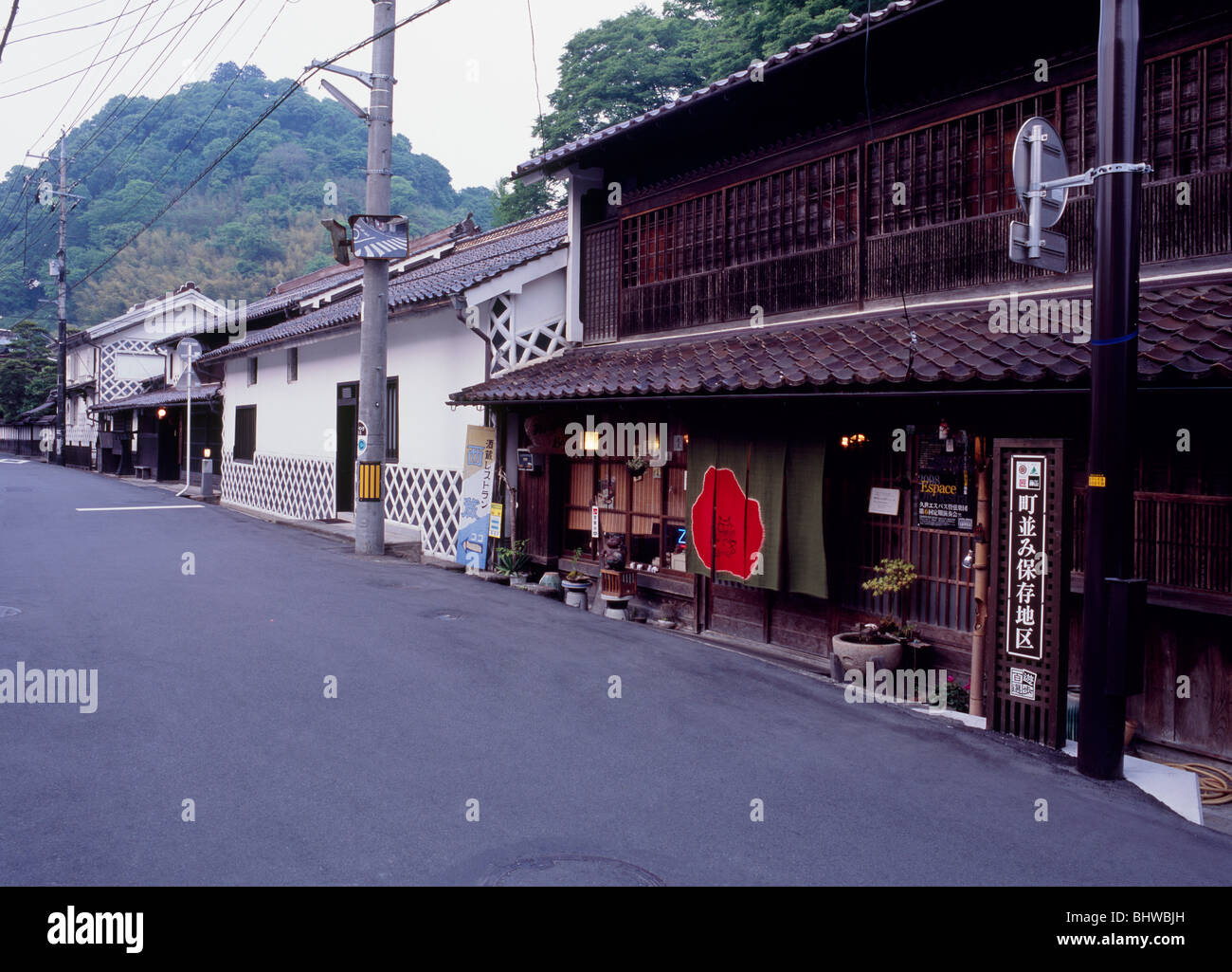 Katsuyama Town, Maniwa, Okayama, Japan Stock Photo - Alamy