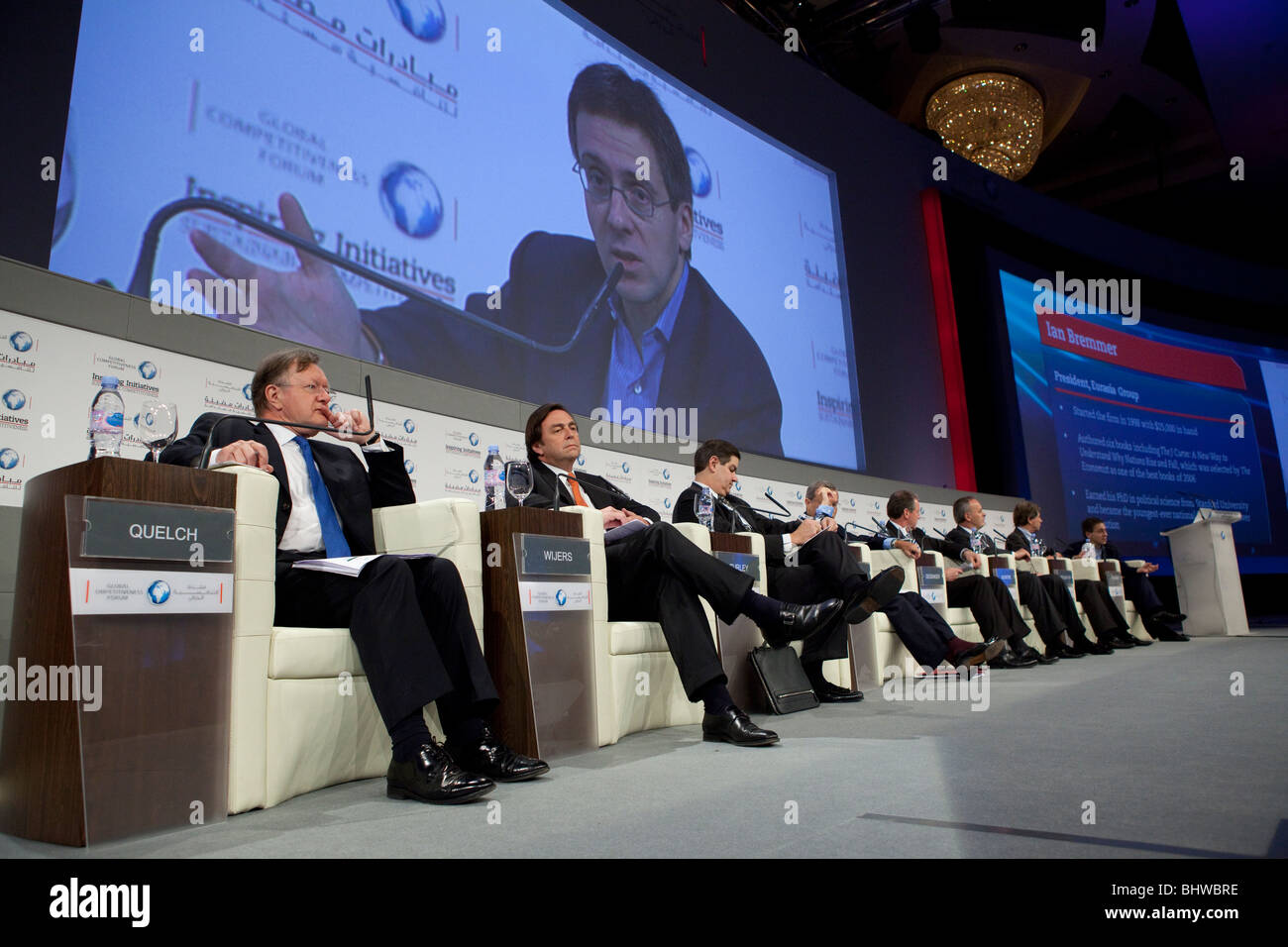 Riyadh Saudi Arabia kingdom conference business Stock Photo - Alamy