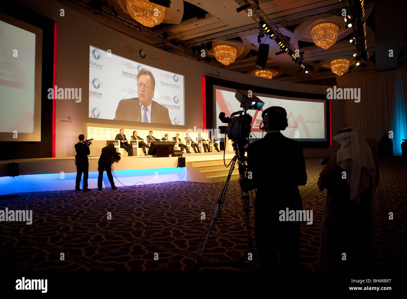 Riyadh Saudi Arabia kingdom conference business Stock Photo - Alamy