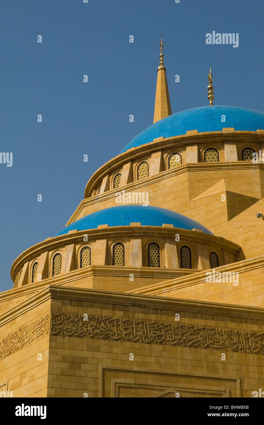 Muhammad Al Amin Mosque downtown Beirut Lebanon Middle East Stock Photo ...