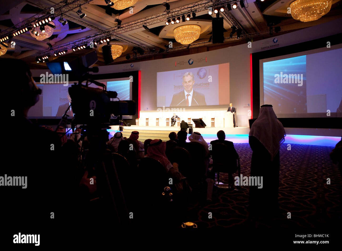Riyadh Saudi Arabia kingdom conference business Stock Photo - Alamy