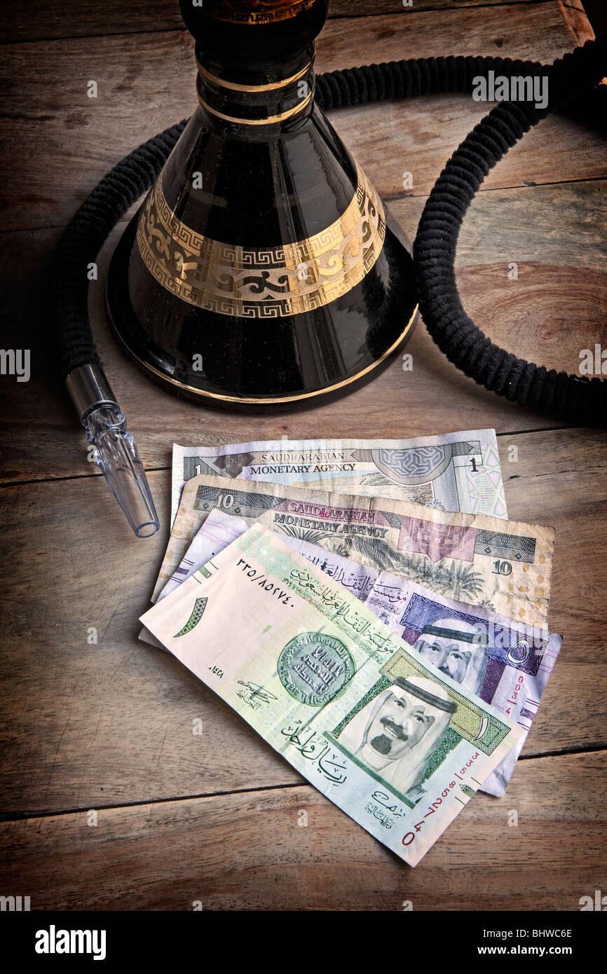 Saudi Arabian money Stock Photo - Alamy