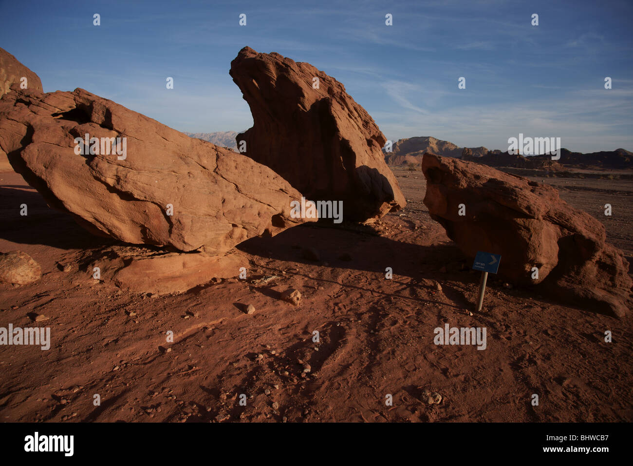 6 decorative areas hi-res stock photography and images - Alamy