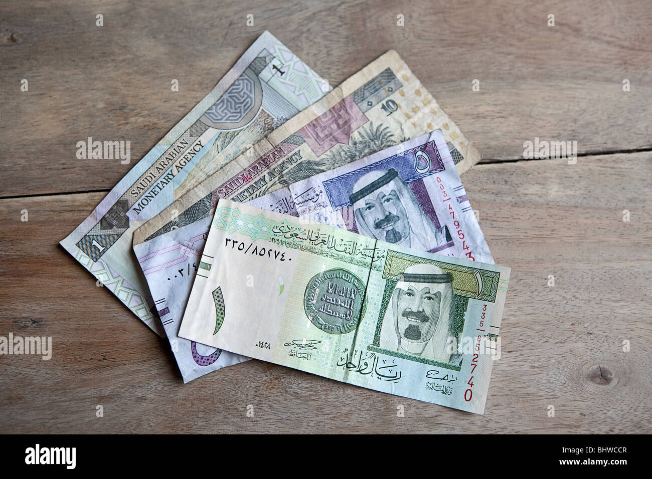 Saudi arabia currency hi-res stock photography and images - Alamy