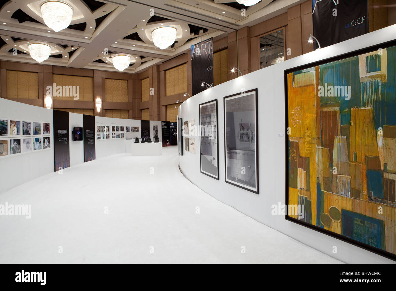 Art gallery Kingdom tower Riyadh Saudi Arabia Stock Photo - Alamy