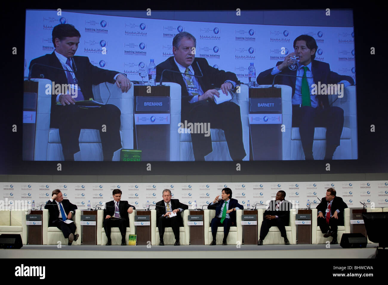 Riyadh Saudi Arabia kingdom conference business Stock Photo - Alamy