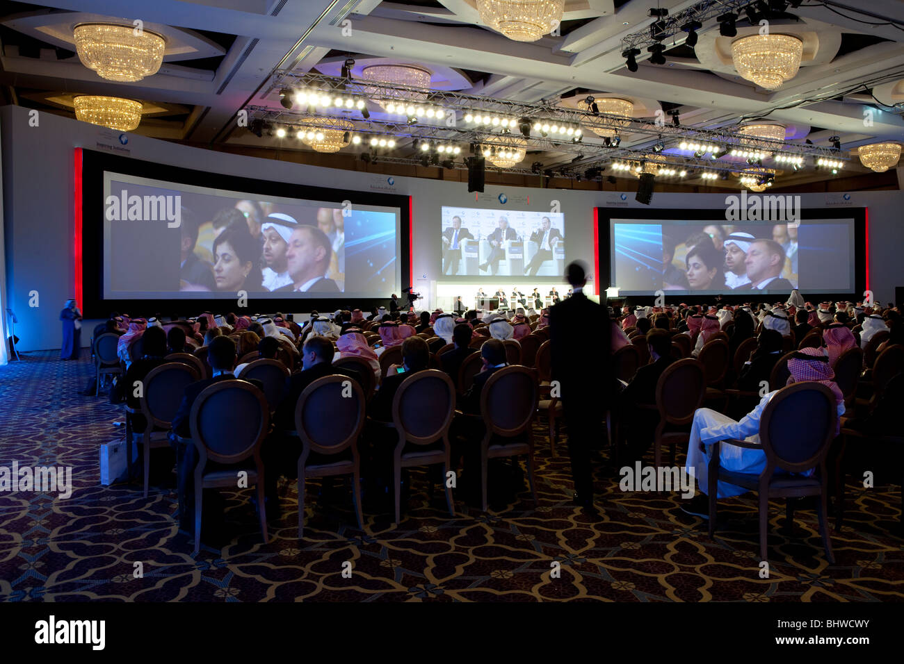 Riyadh Saudi Arabia kingdom conference business Stock Photo - Alamy