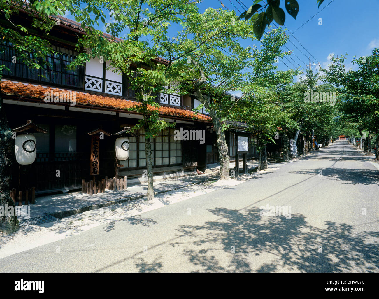 Unshuko Honjin and Gaisen Sakura Dori, Shinjo, Okayama, Japan Stock ...