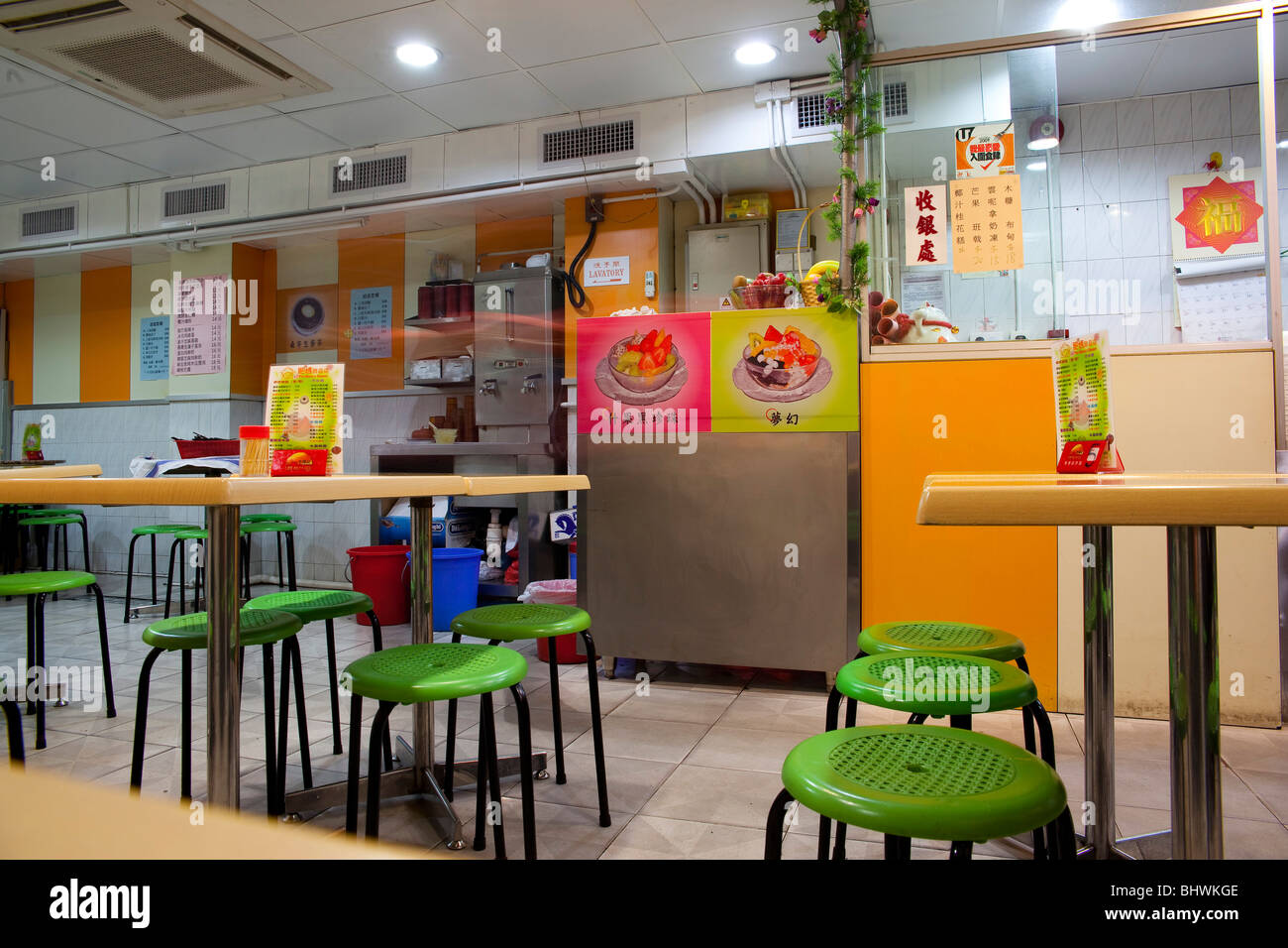 Hong kong tea culture hi-res stock photography and images - Alamy