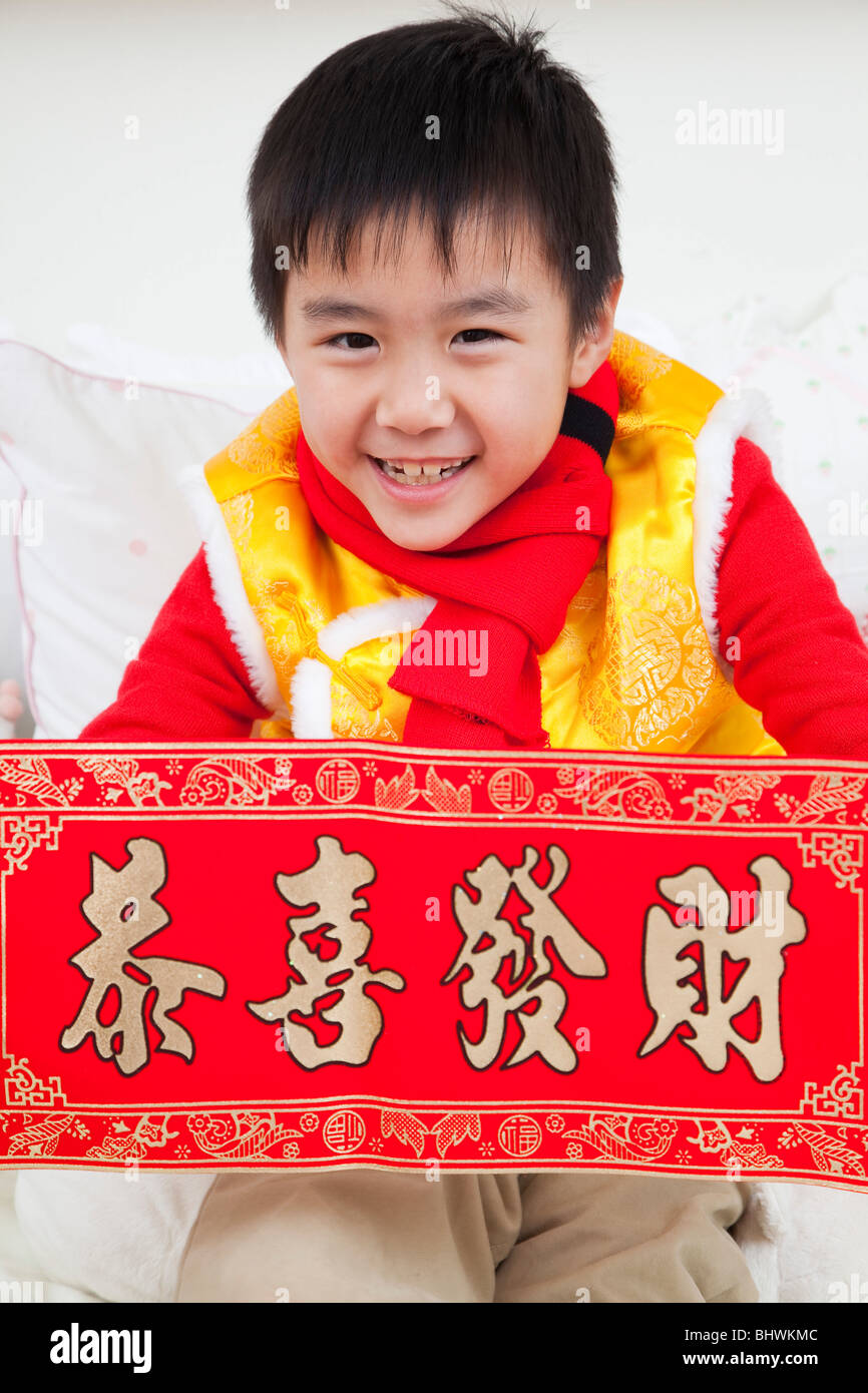 China boy calligraphy hi-res stock photography and images - Alamy
