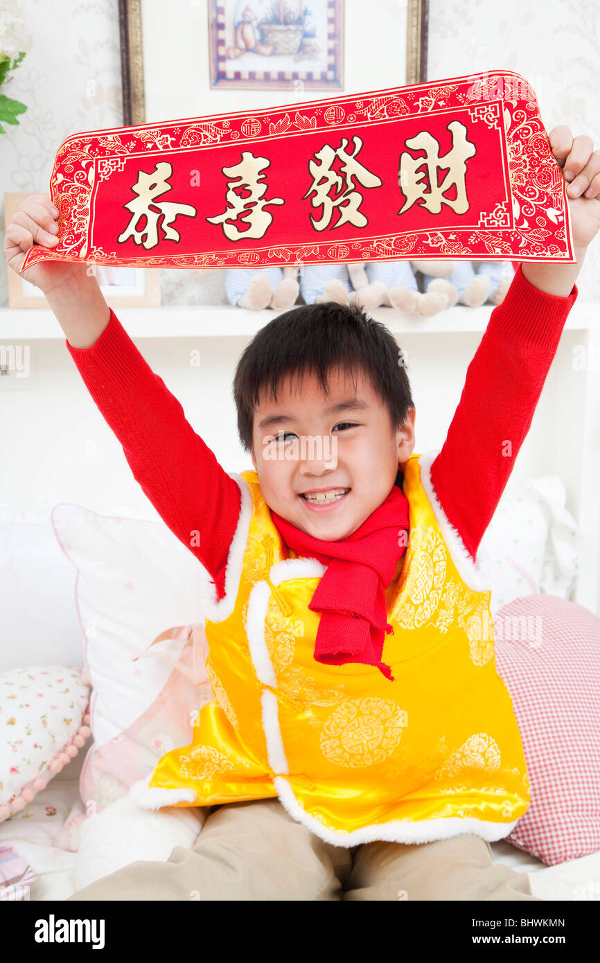 China boy calligraphy hi-res stock photography and images - Alamy