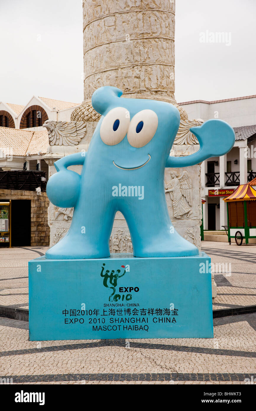 shanghai world expo mascot haibao Stock Photo - Alamy